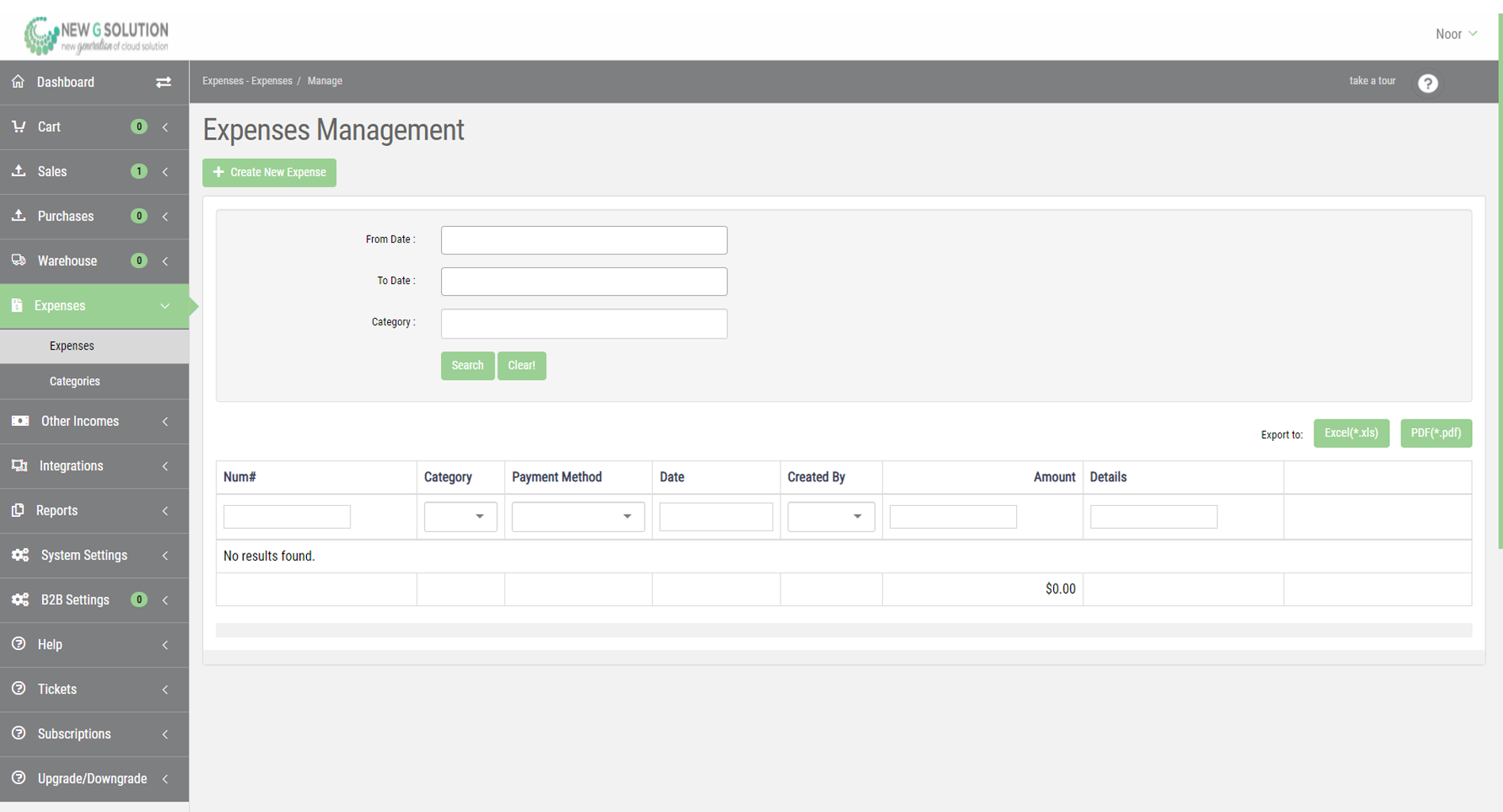 How to Create a new Expense ? (Expenses) - New G Solution