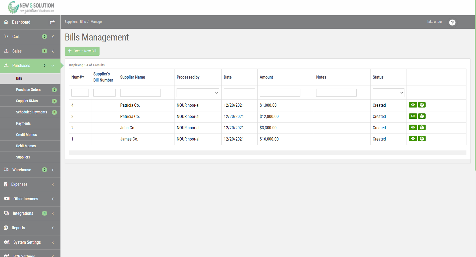 How to Deal with Purchase Bill ? (Bills) - New G Solution