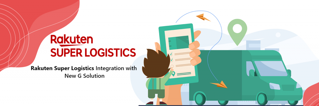 Rakuten Super Logistics Inventory Management Integration